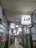 강원 원주시 자유시장 맛집 신혼부부 왕 푸짐한 가성비 분식 맛집 And 옹기종기 즐기는 정감 가는 감성 맛집 Feat 풍자